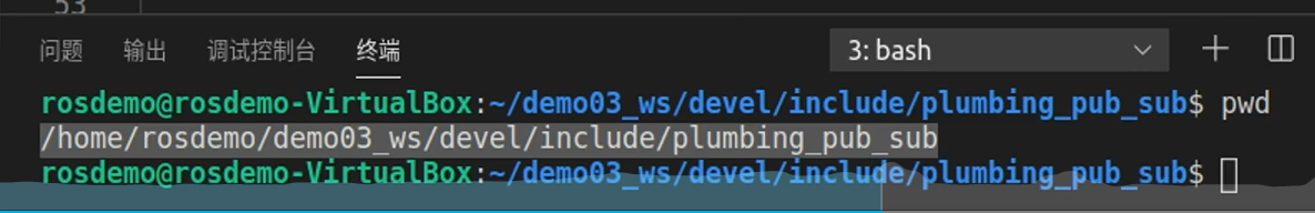 ROS自定义消息 - Cumulus/Wu Xuanye