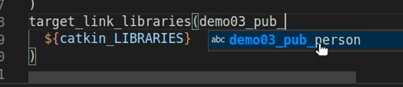 ROS自定义消息 - Cumulus/Wu Xuanye